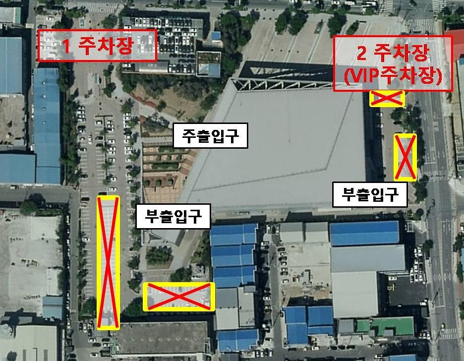 공지사항-주차장 카스토퍼 설치 공사안내 내용 | 인천시설공단 송림체육관>알림마당
